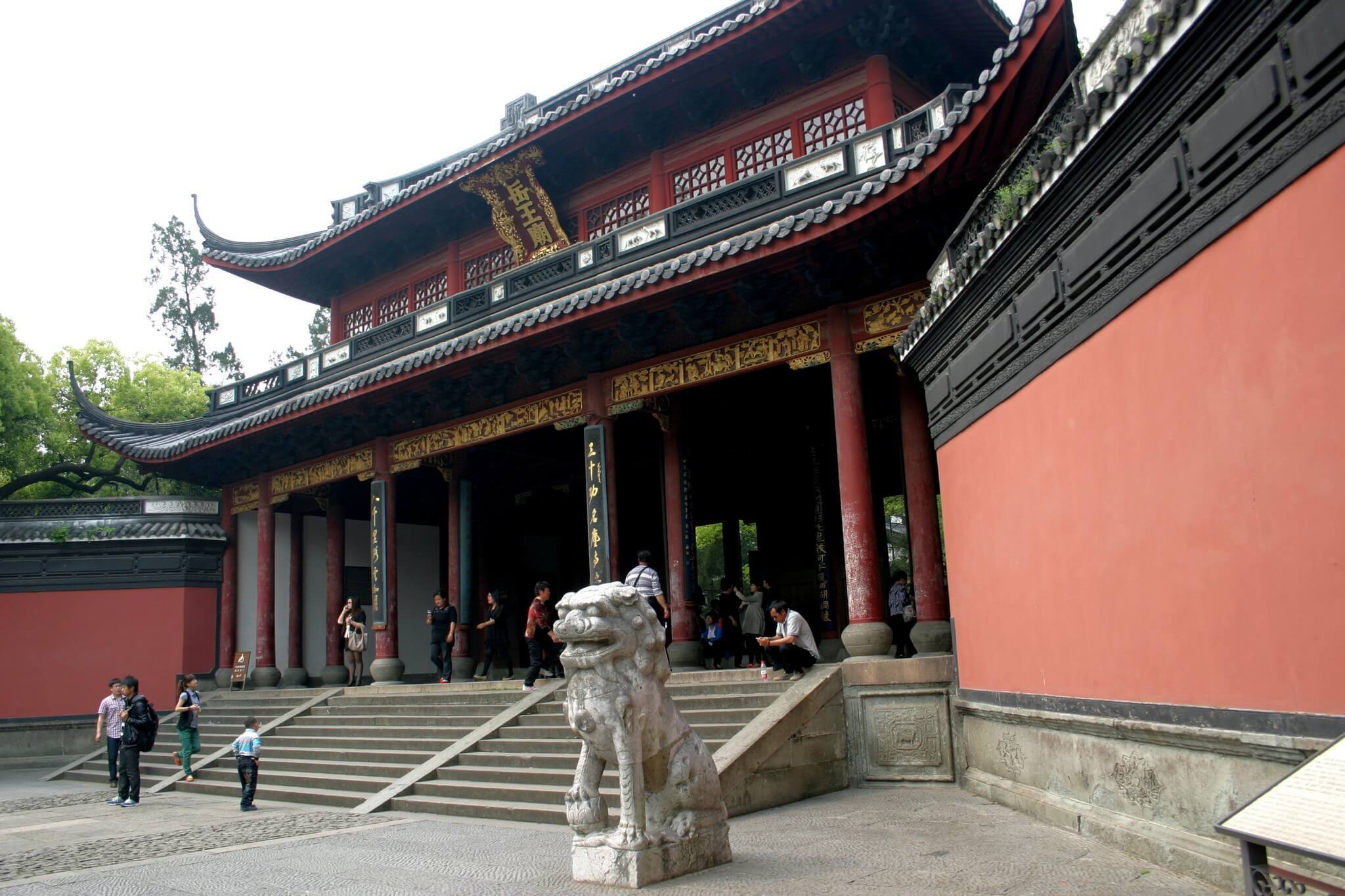 Yue Fei Temple – Moments Planet