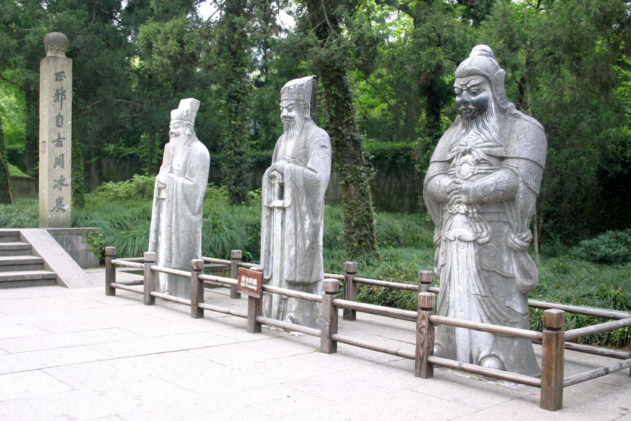 Yue Fei Temple – Moments Planet